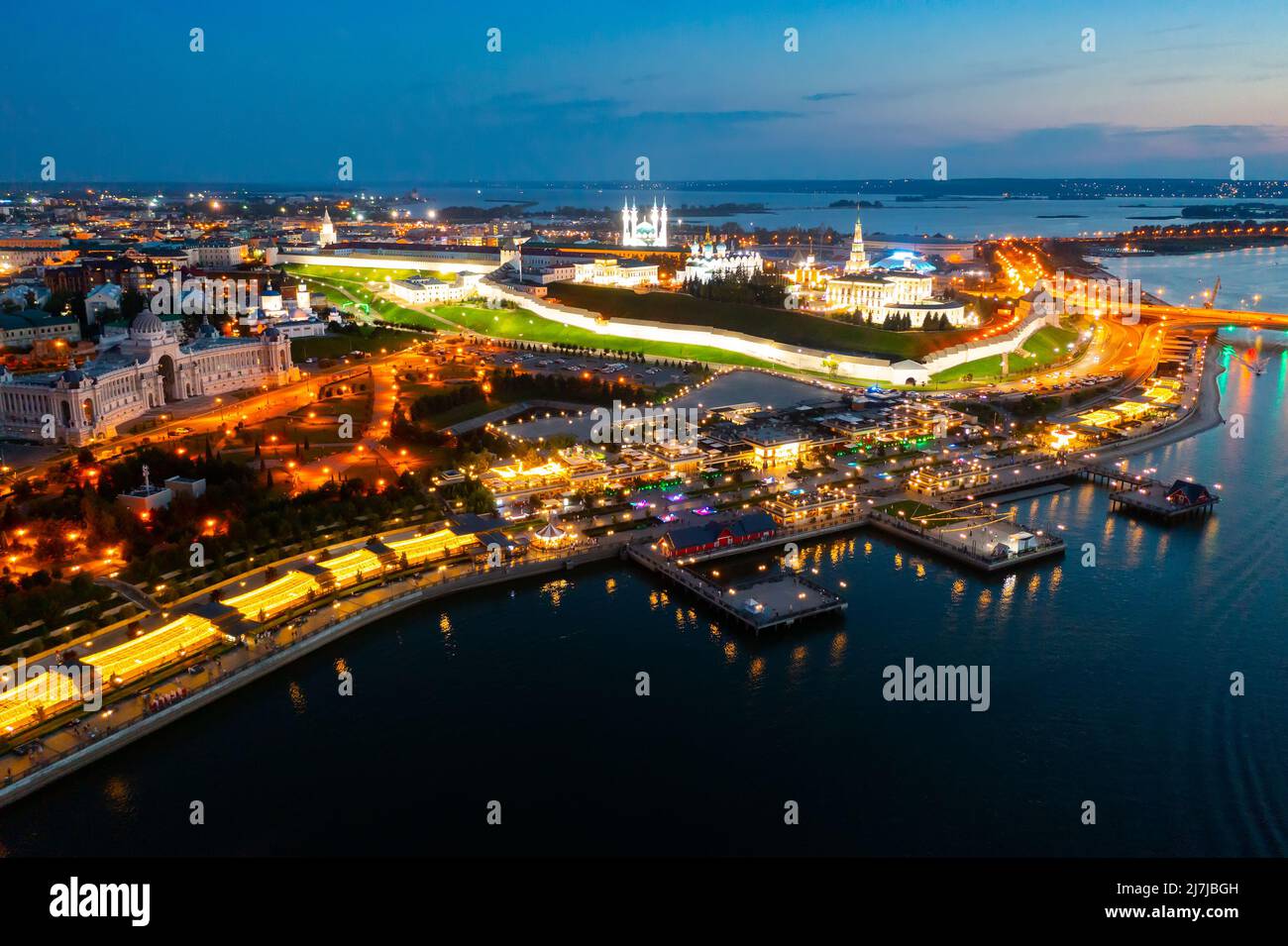 Aerial view of evening Kazan Kremlin and the Volga river embankment. Kazan. Russia Stock Photo ...