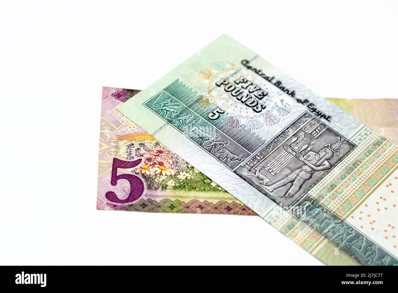 Reverse sides of Saudi Arabia 5 five riyals banknote with 5 LE five ...