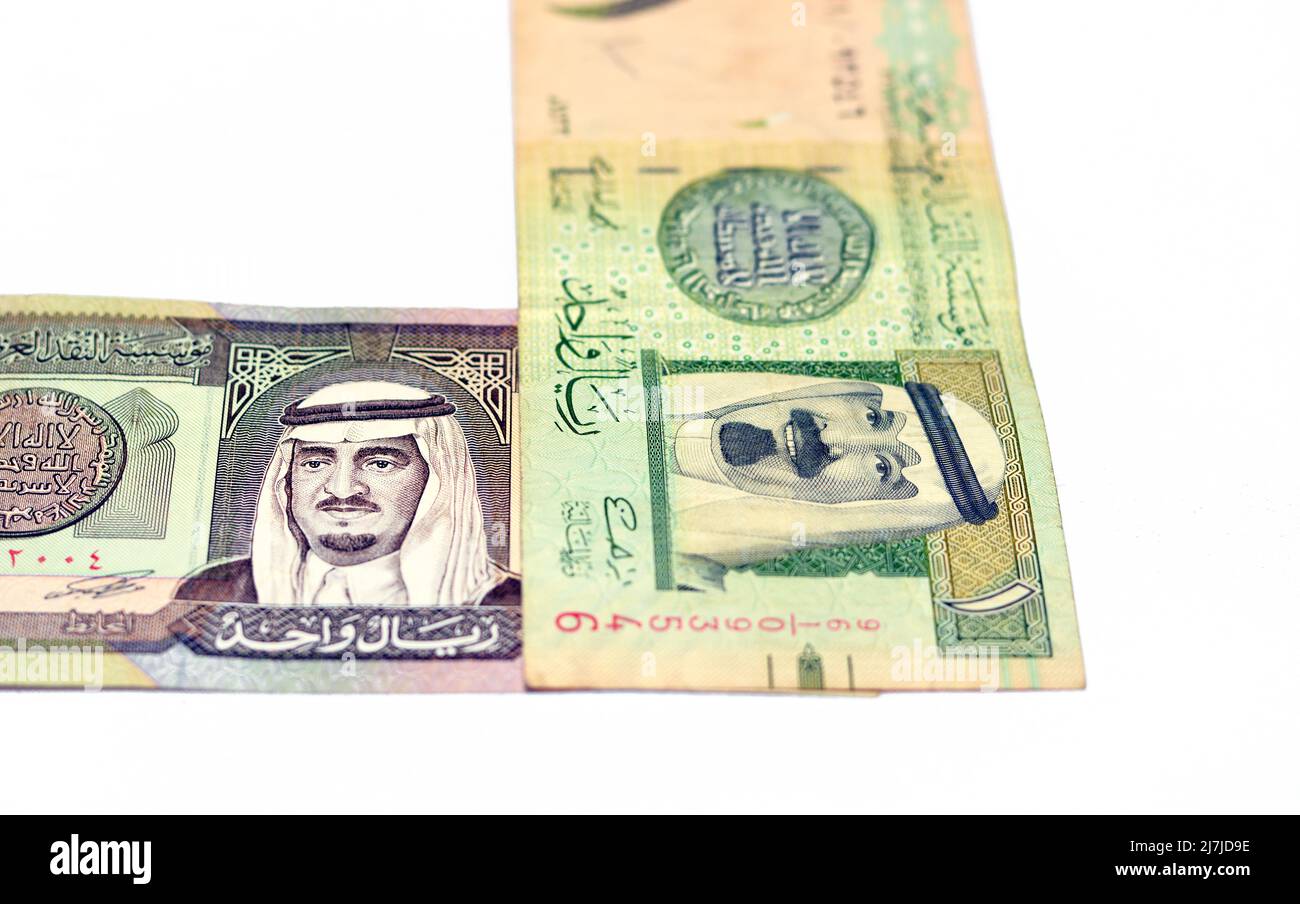 Obverse sides of 1 one Saudi Arabia riyal money banknote bills that ...