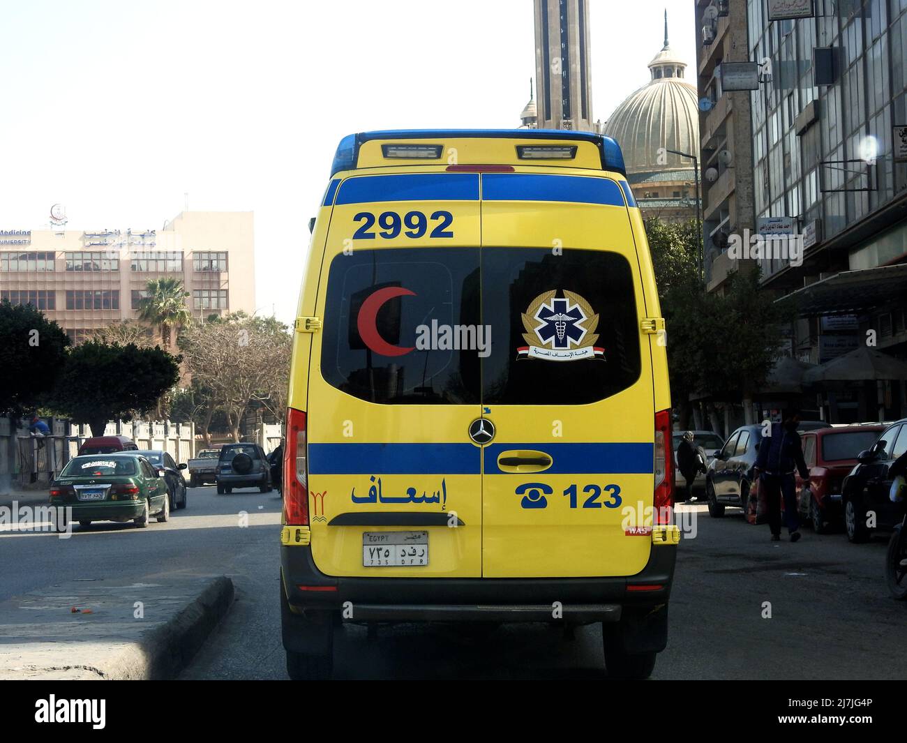 Cairo, Egypt, March 5 2022: Ambulance on the road responding for an ...