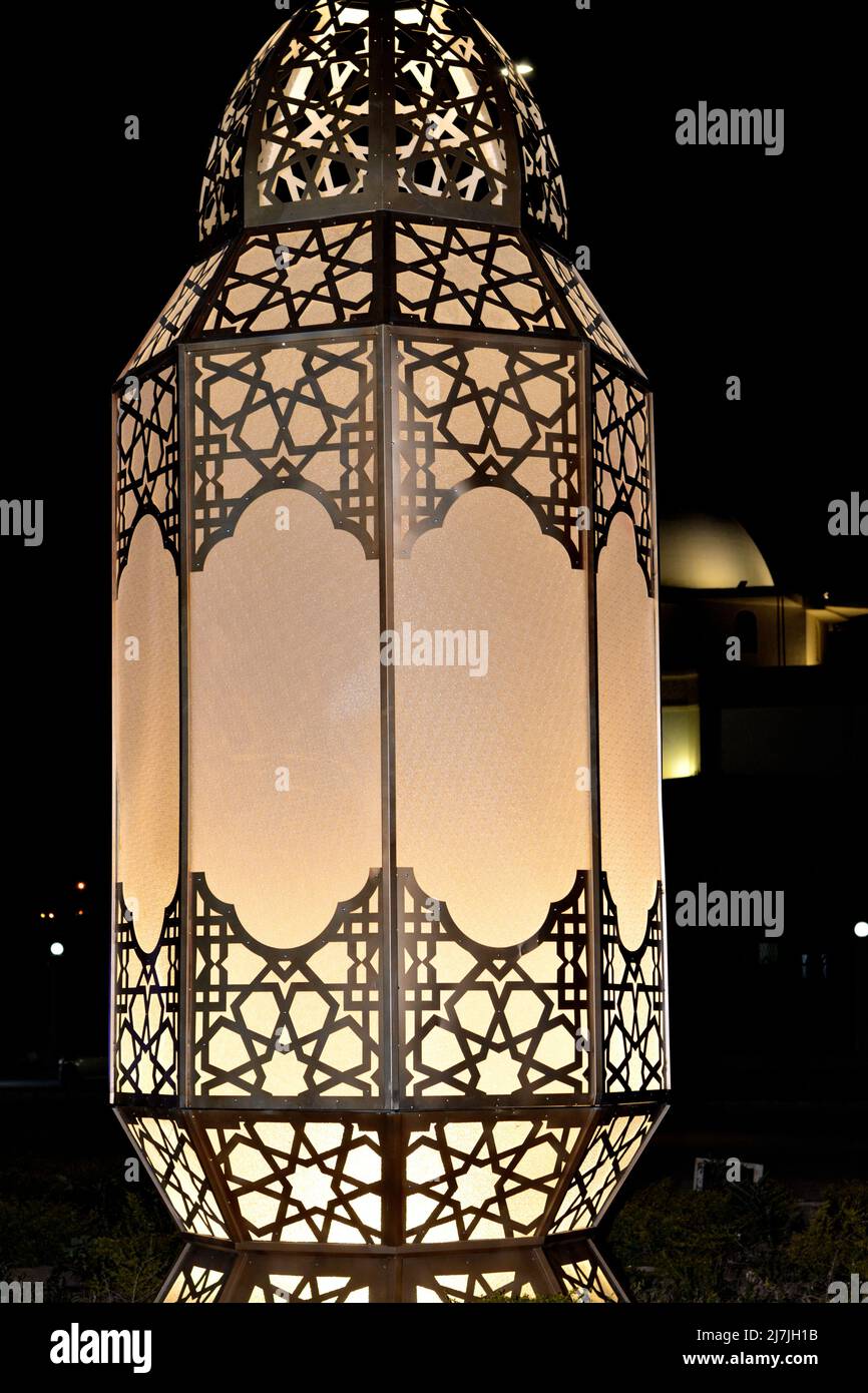 A large Islamic Ramadan lantern made steel and glass in the street as a ...