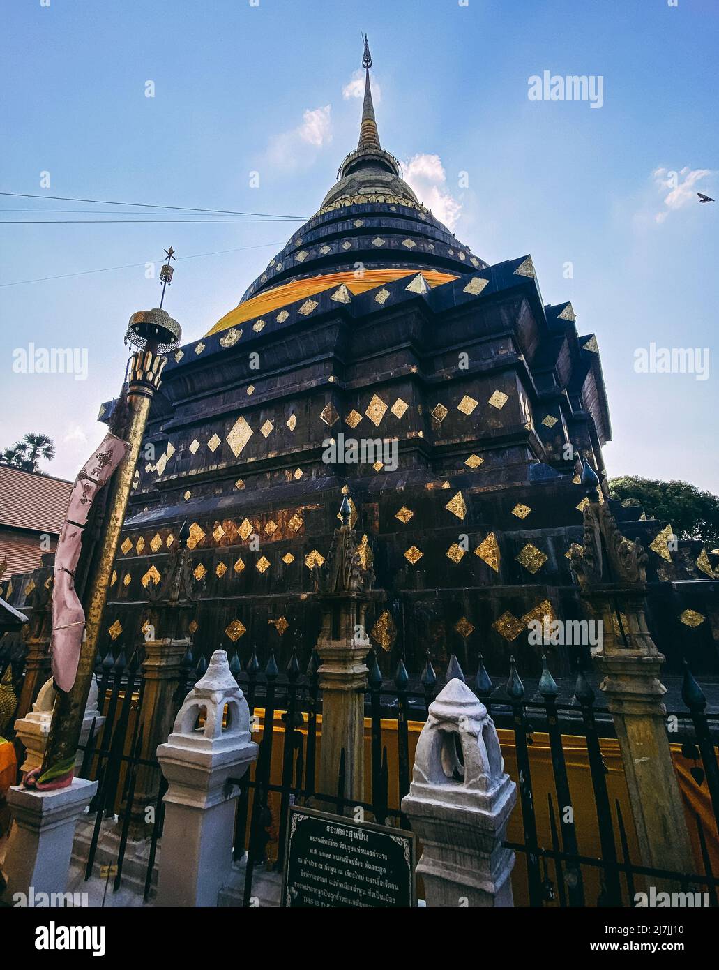 Wat Phra That Lampang Luang in Lampang in Lampang Province, Thailand ...