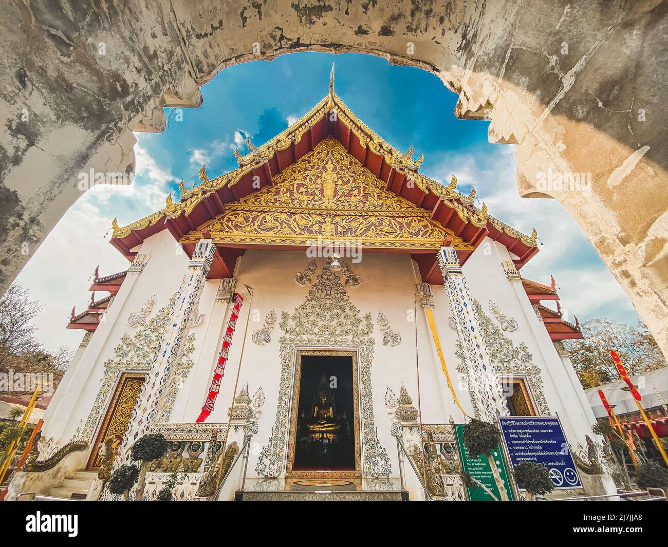 Wat Phrathat Cho Hae in Phrae, Thailand Stock Photo - Alamy