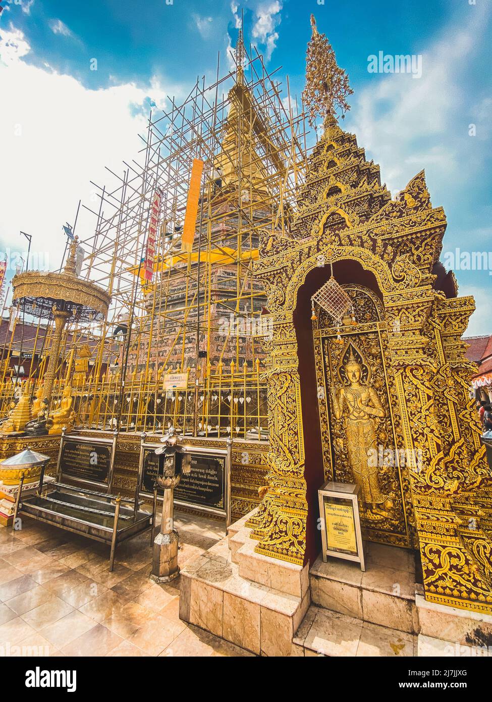 Wat Phrathat Cho Hae in Phrae, Thailand Stock Photo - Alamy