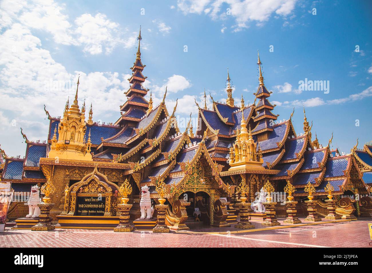 Wat Phiphat Mongkhon blue temple in Sukhothai, Thailand Stock Photo - Alamy