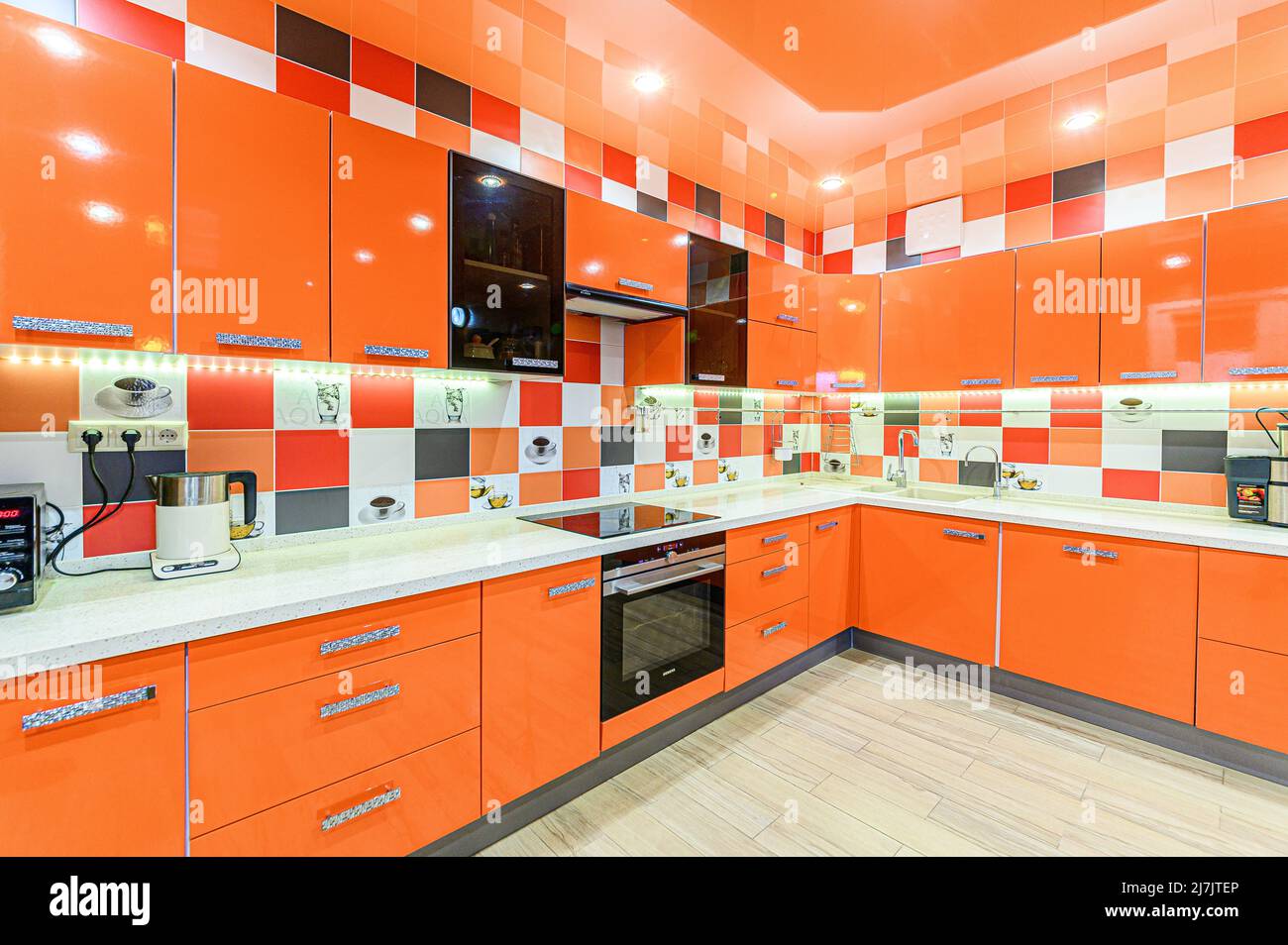 Russia, Moscow- May 21, 2020: interior apartment kitchen and dining ...