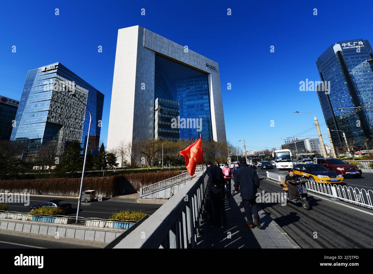 The New Beijing Poly Plaza building on North Chaoyangmen St in Beijing ...