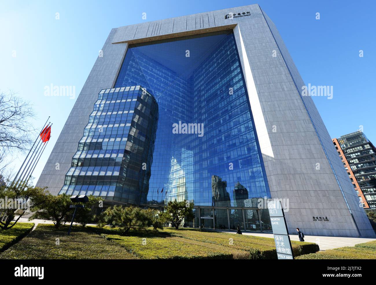 Poly art beijing hi-res stock photography and images - Alamy
