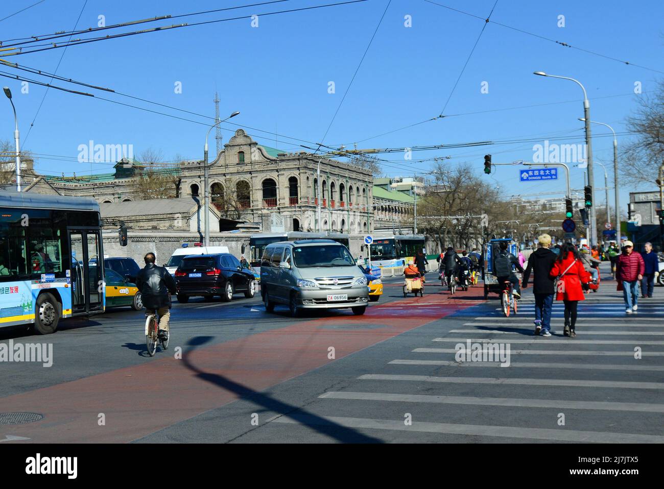 Morning in china hi-res stock photography and images - Alamy