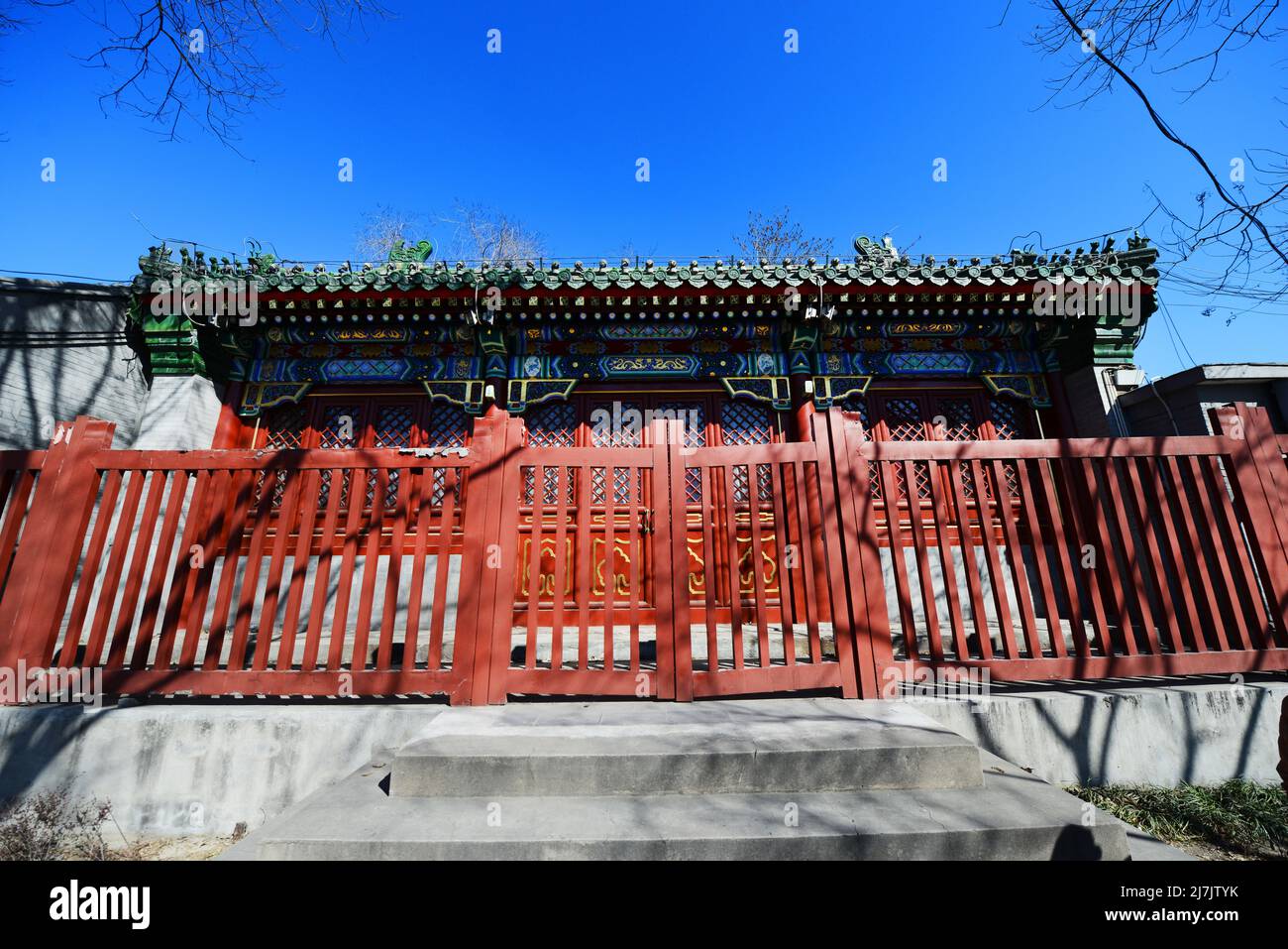 A beautiful traditional Chinese house in Beijing, China Stock Photo - Alamy