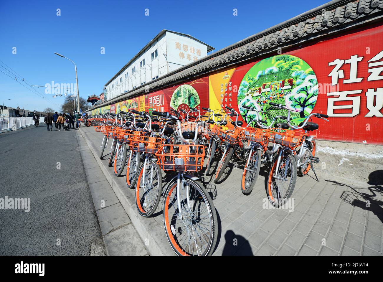 Rental bicycles in Beijing, China Stock Photo - Alamy