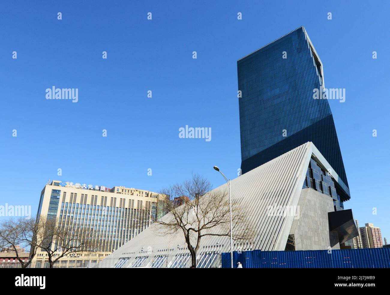 Construction of modern buildings and skyscrapers in the Central ...