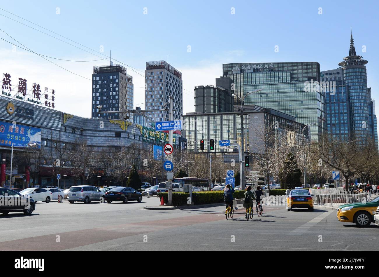 Asian cities and buildings buildings in china buildings hi-res stock ...