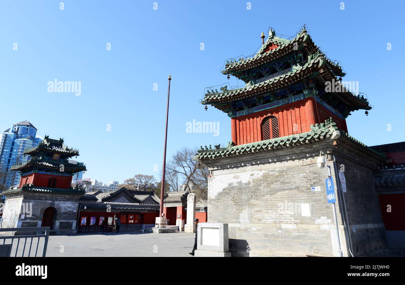 Dongyue Temple in Beijing, China Stock Photo - Alamy