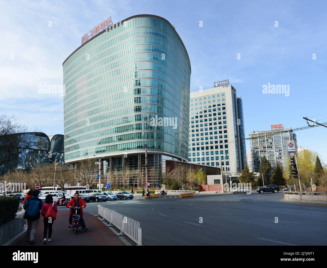 Modern new buildings in Beijing, China Stock Photo - Alamy