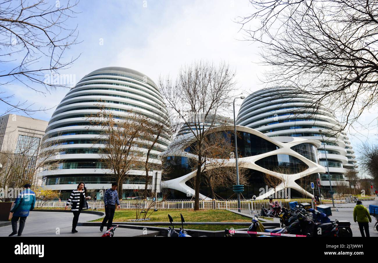 Galaxy SOHO business center and shopping mall in Beijing, China Stock ...