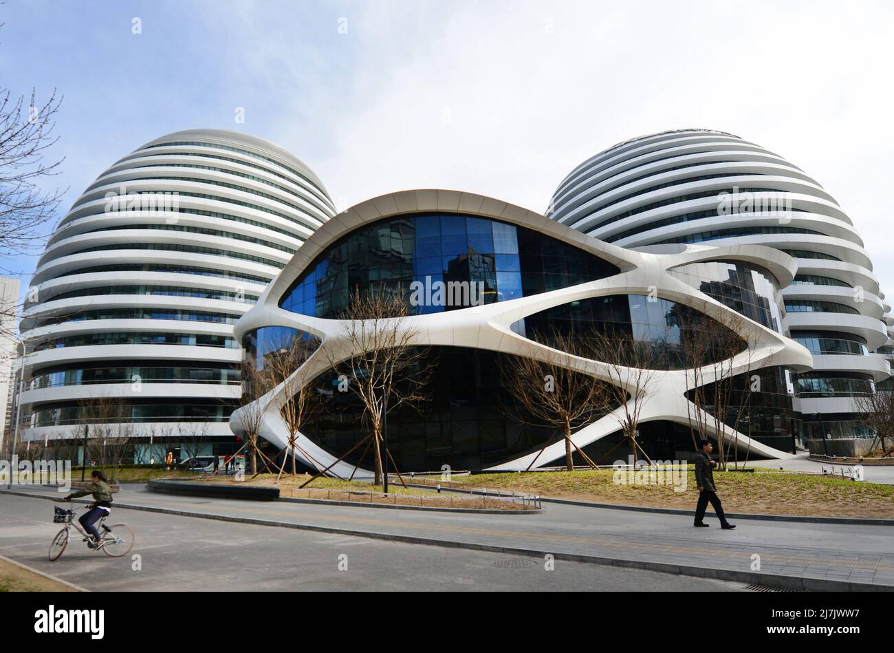 Galaxy SOHO business center and shopping mall in Beijing, China Stock ...