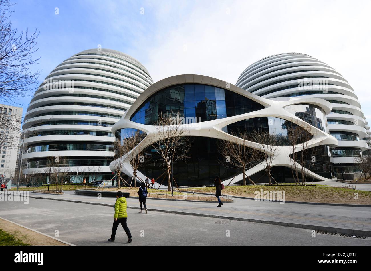 China modern architecture hi-res stock photography and images - Alamy