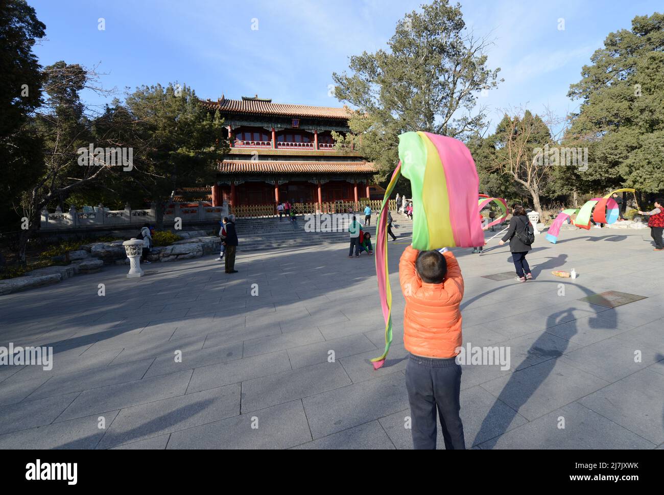 Traditional flag dance infront of the Yiwang Building in Jingshan park ...