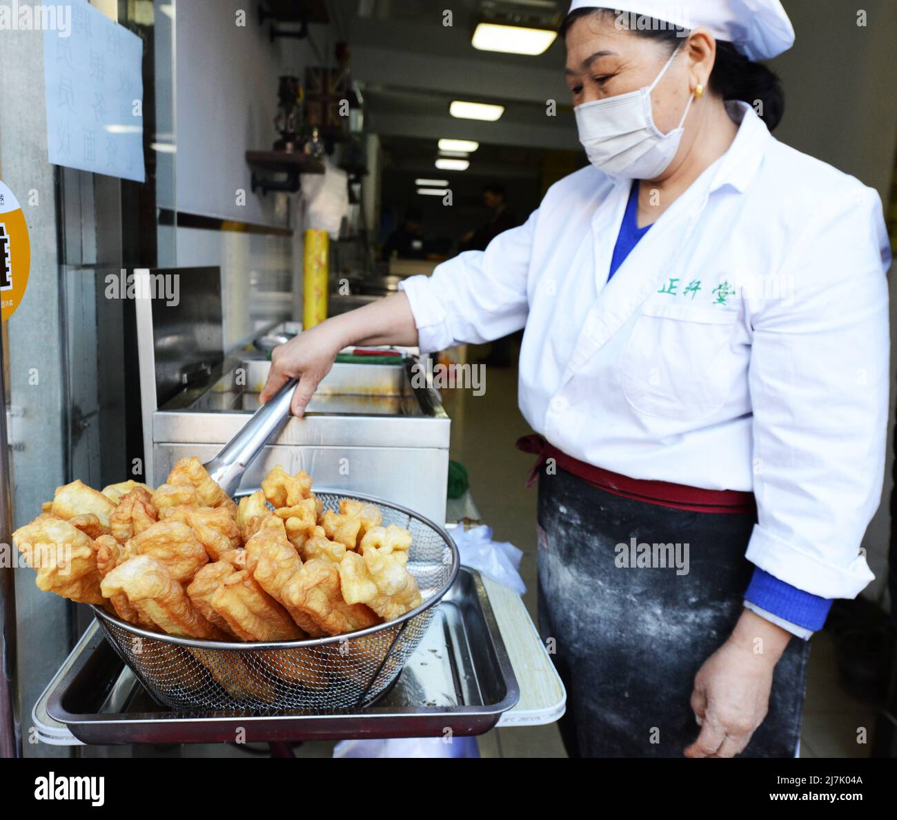 Chinese fried bread - Youtiao sold in almost every neighborhood in ...