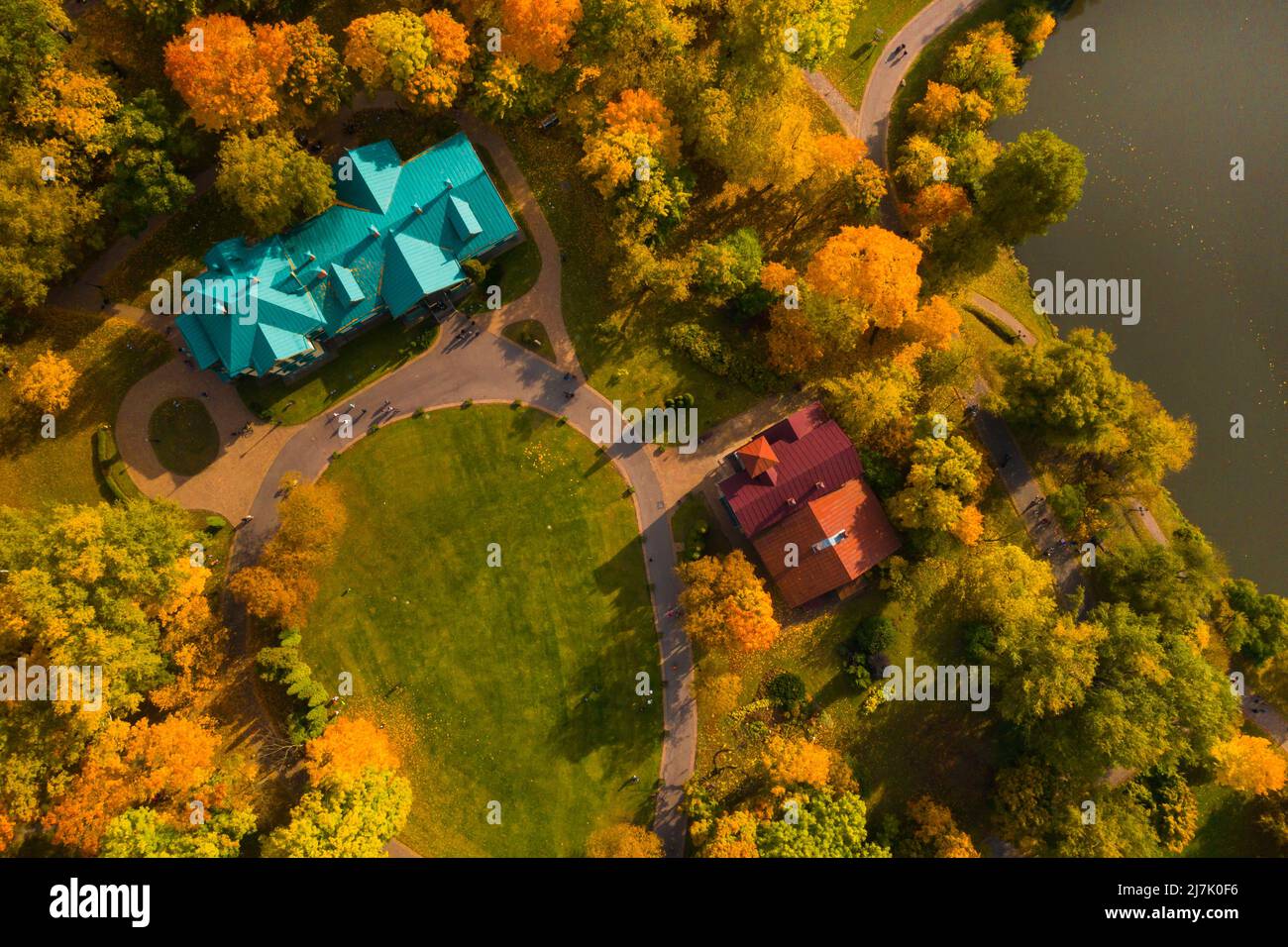 Autumn landscape in Loshitsky Park in Minsk. Belarus.Golden autumn ...