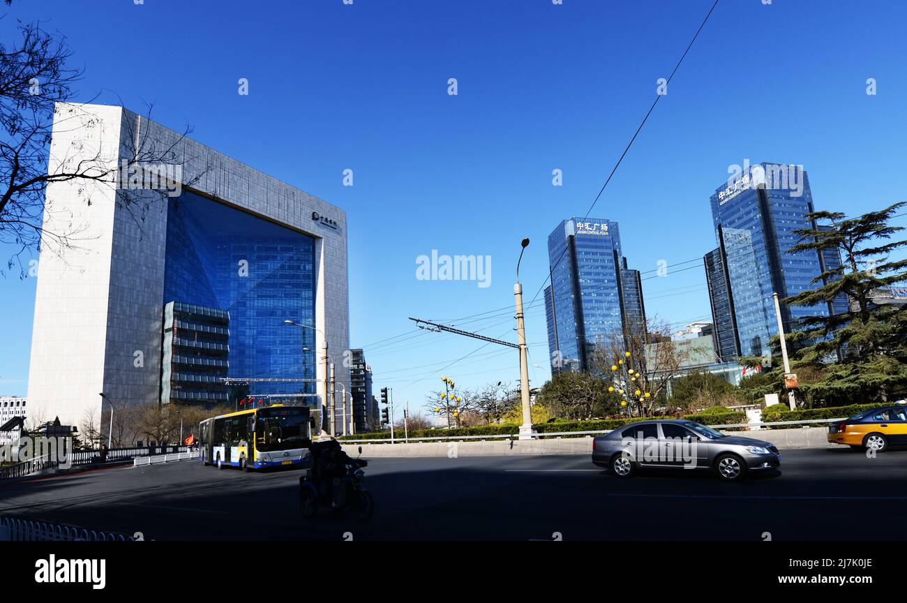 The New Beijing Poly Plaza building on North Chaoyangmen St in Beijing ...
