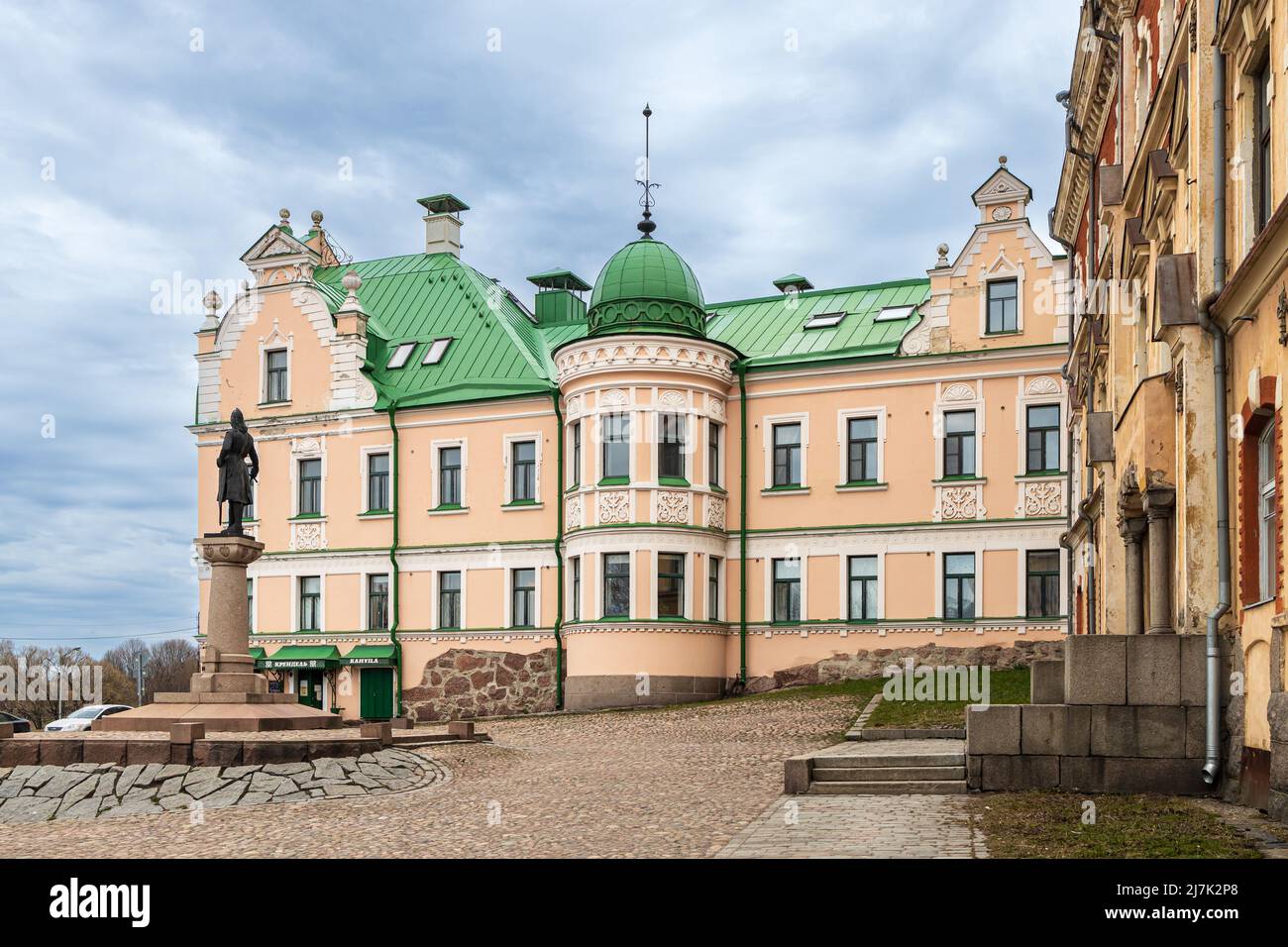 VYBORG, RUSSIA , - 03 May, 2022, Vyborg town hall building with ...