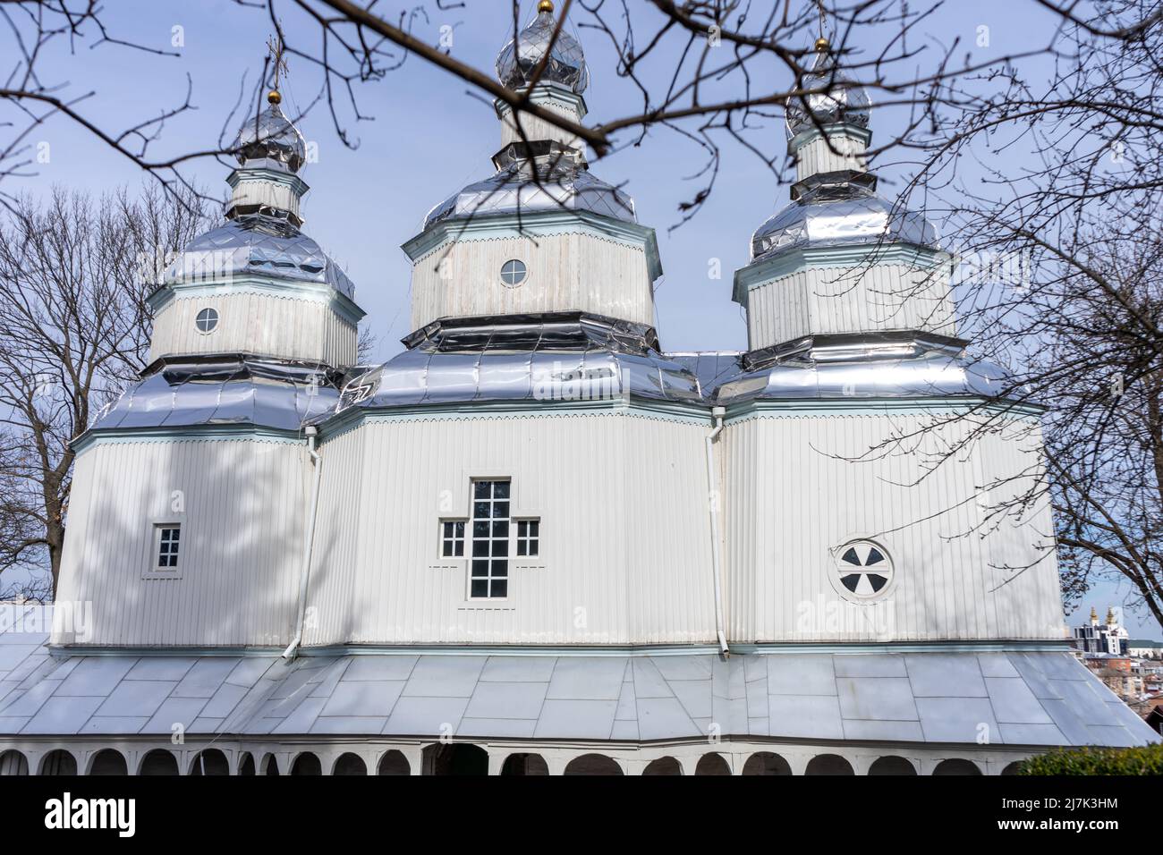 Three domes hi-res stock photography and images - Alamy