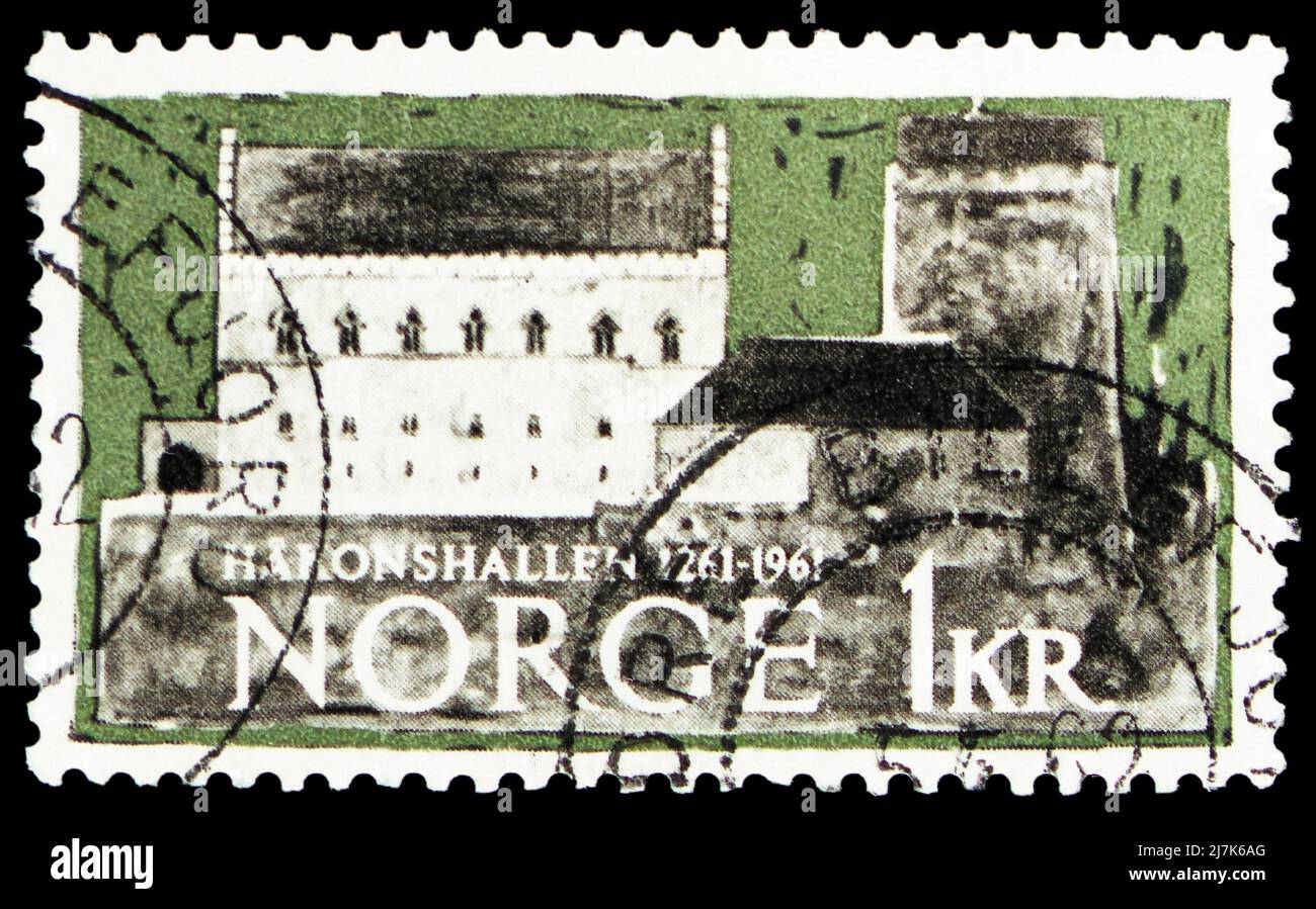 Hal letter hi-res stock photography and images - Alamy