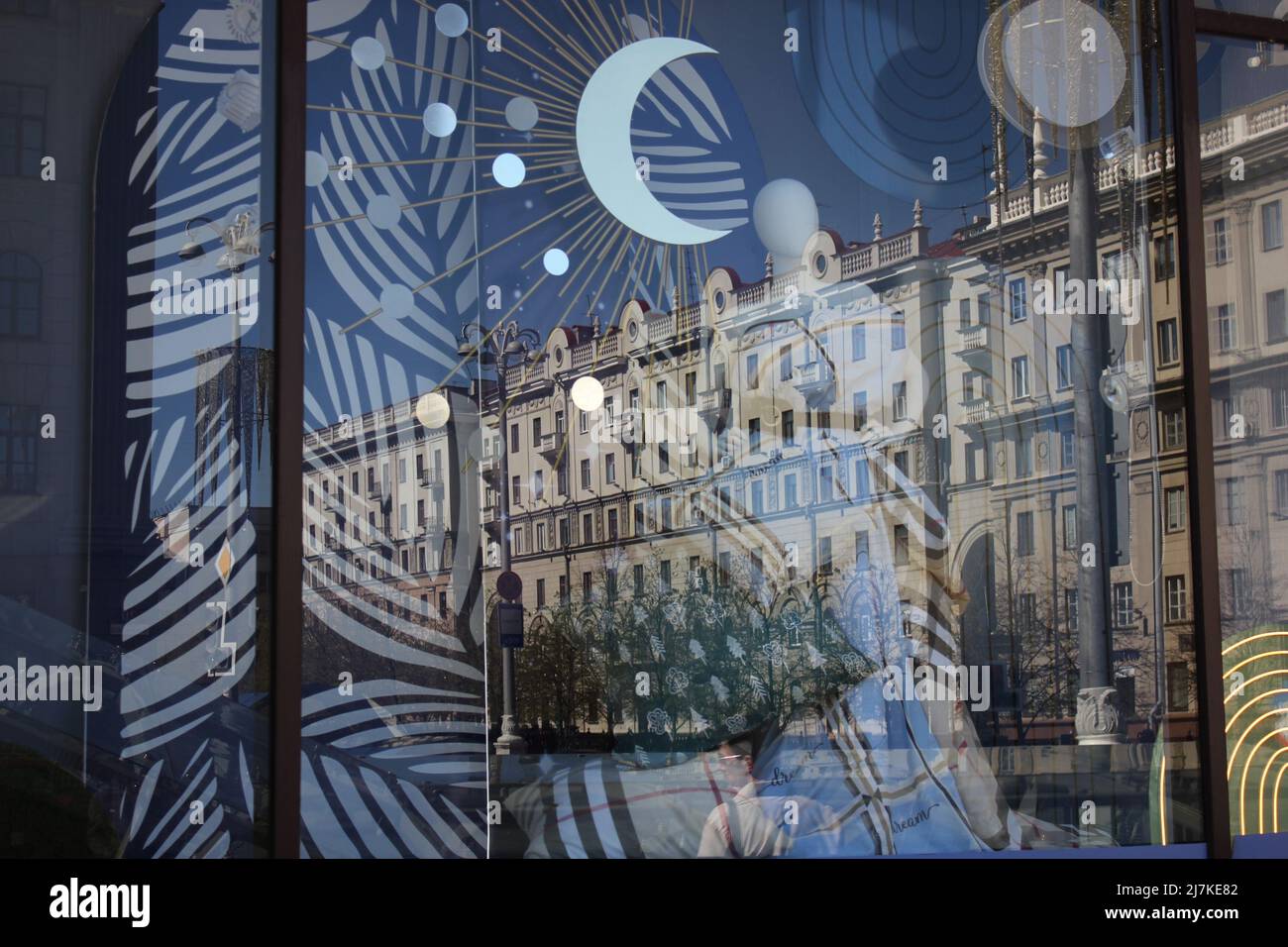 Fantasy texture hi-res stock photography and images - Alamy