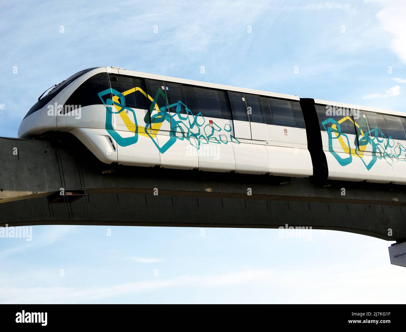 Cairo, Egypt, November 12 2021: overhead Egypt monorail system ...