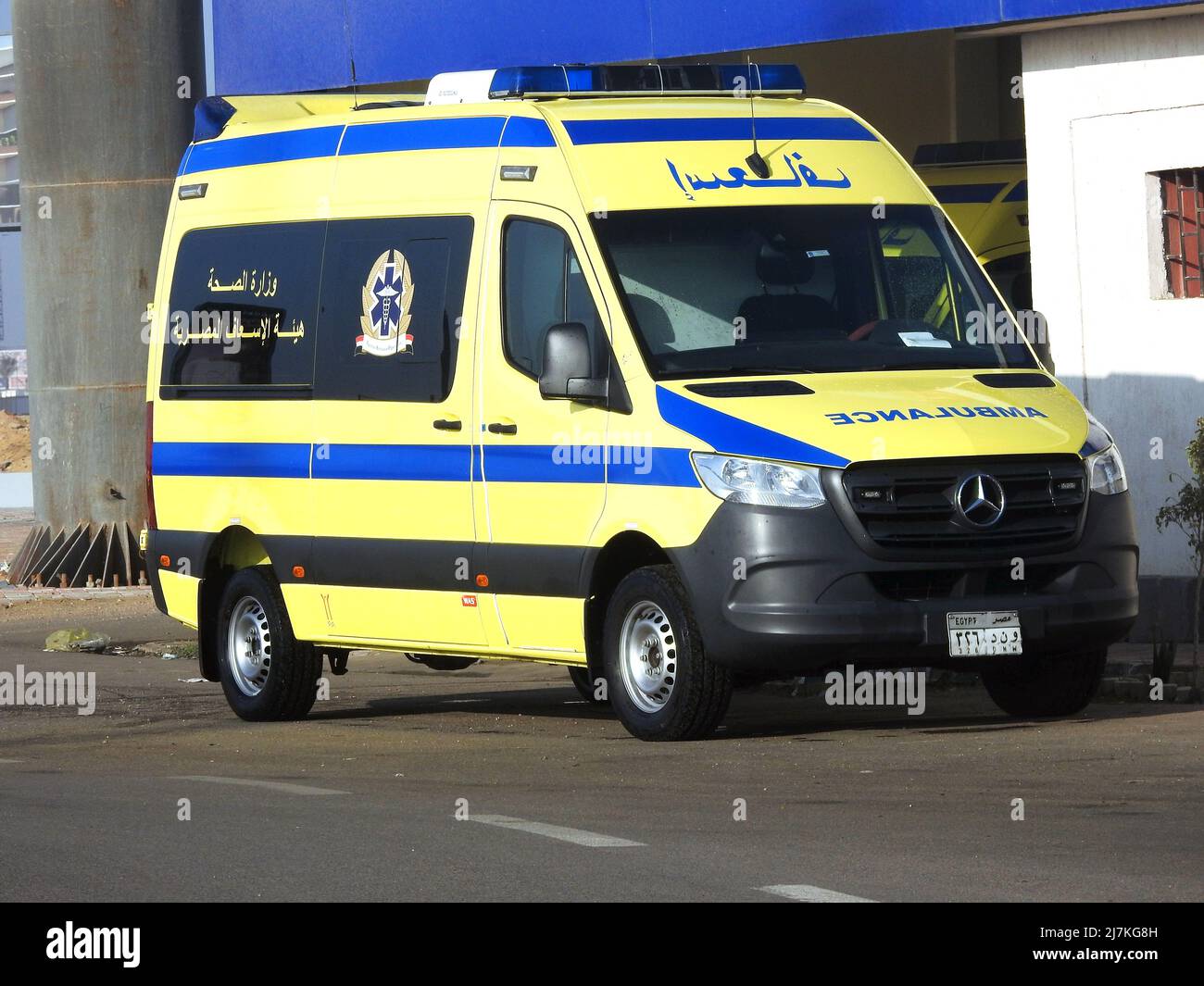 Egypt egyptian ambulance paramedic hi-res stock photography and images ...
