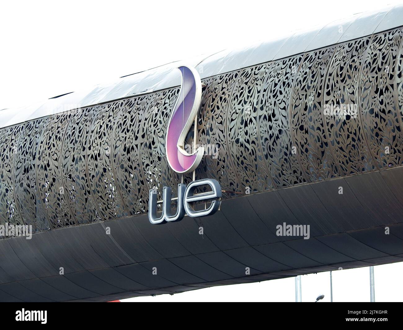 Giza, Egypt, December 30 2021: sign and symbol of Telecom Egypt company ...