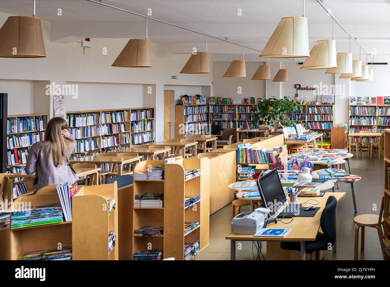 VYBORG, RUSSIA - April 28, 2022: Library named after Alvaar Aalto Stock ...