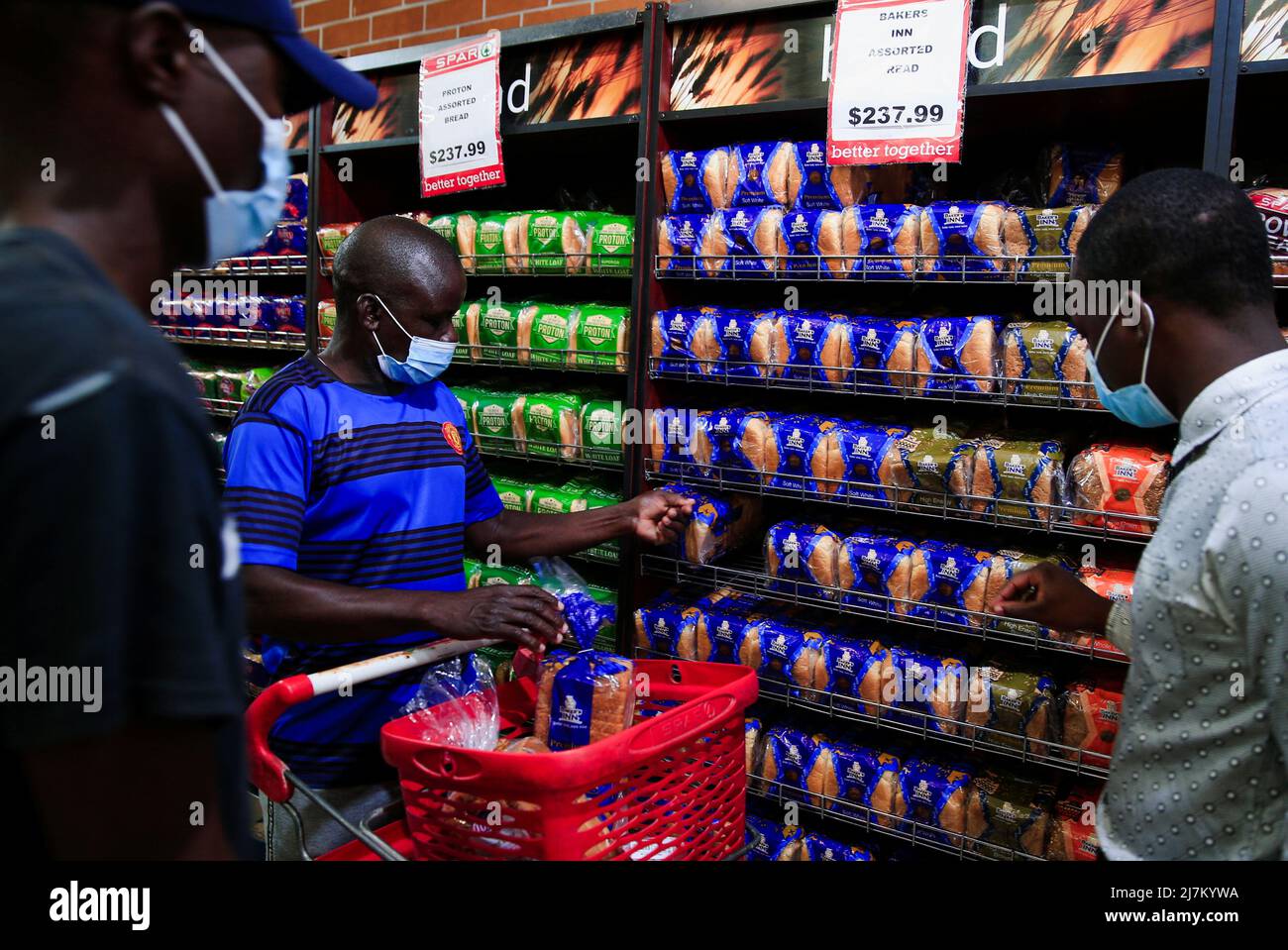 Hwayo hi-res stock photography and images - Alamy