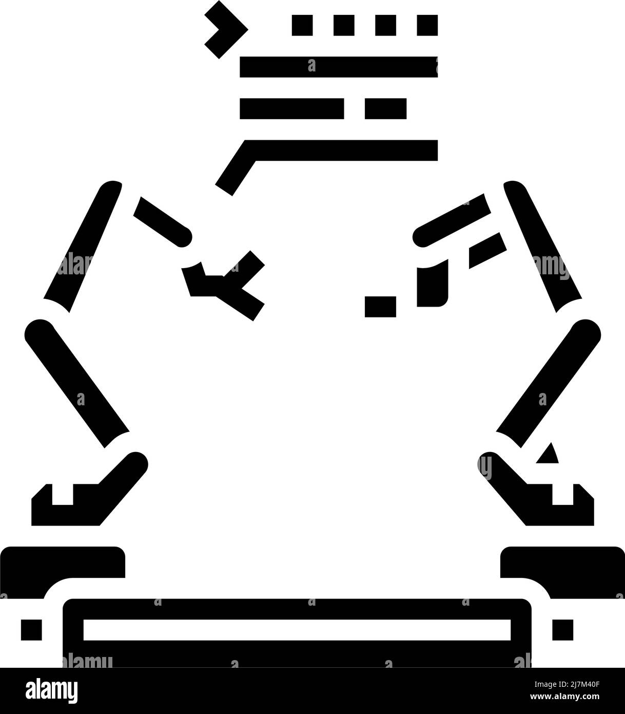 Pre programmed hi-res stock photography and images - Alamy