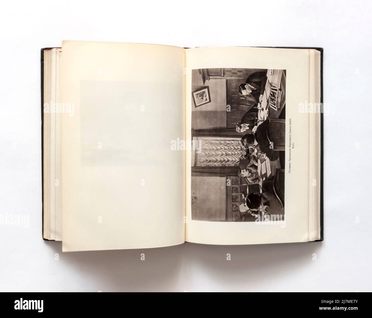 Great soviet encyclopedia hi-res stock photography and images - Alamy