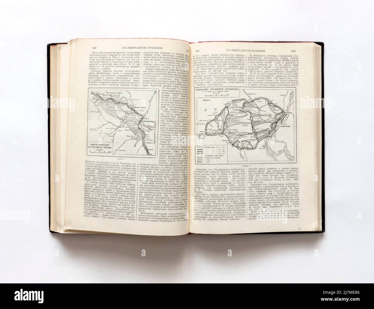 Great Soviet Encyclopedia vol.52, first published in 1947 in USSR Stock Photo - Alamy