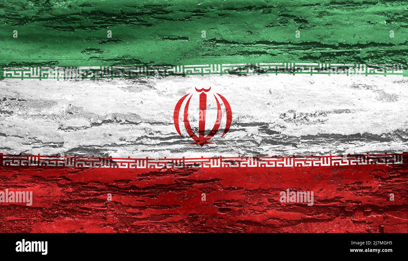 Iran flag - realistic waving fabric flag Stock Photo - Alamy