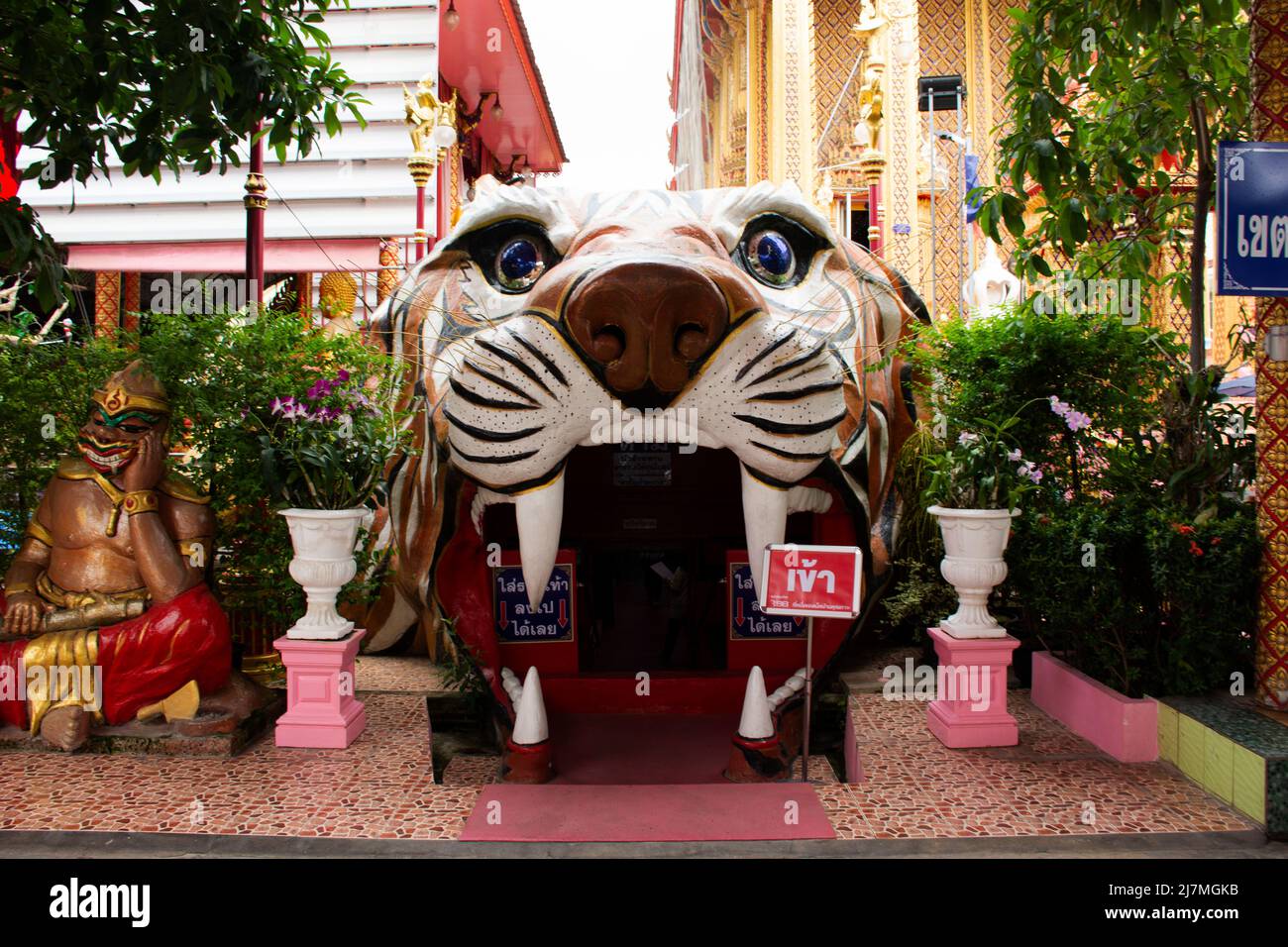 Tunnel tiger head gate go to under ordination hall or ubosot for thai ...