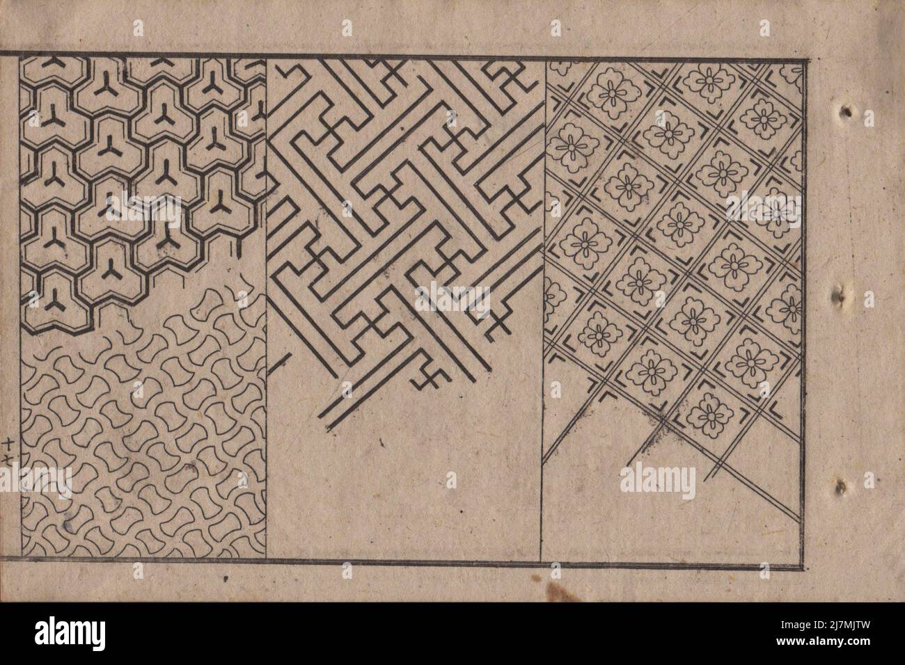 Japanese Meiji Book Engraving Stock Photo - Alamy