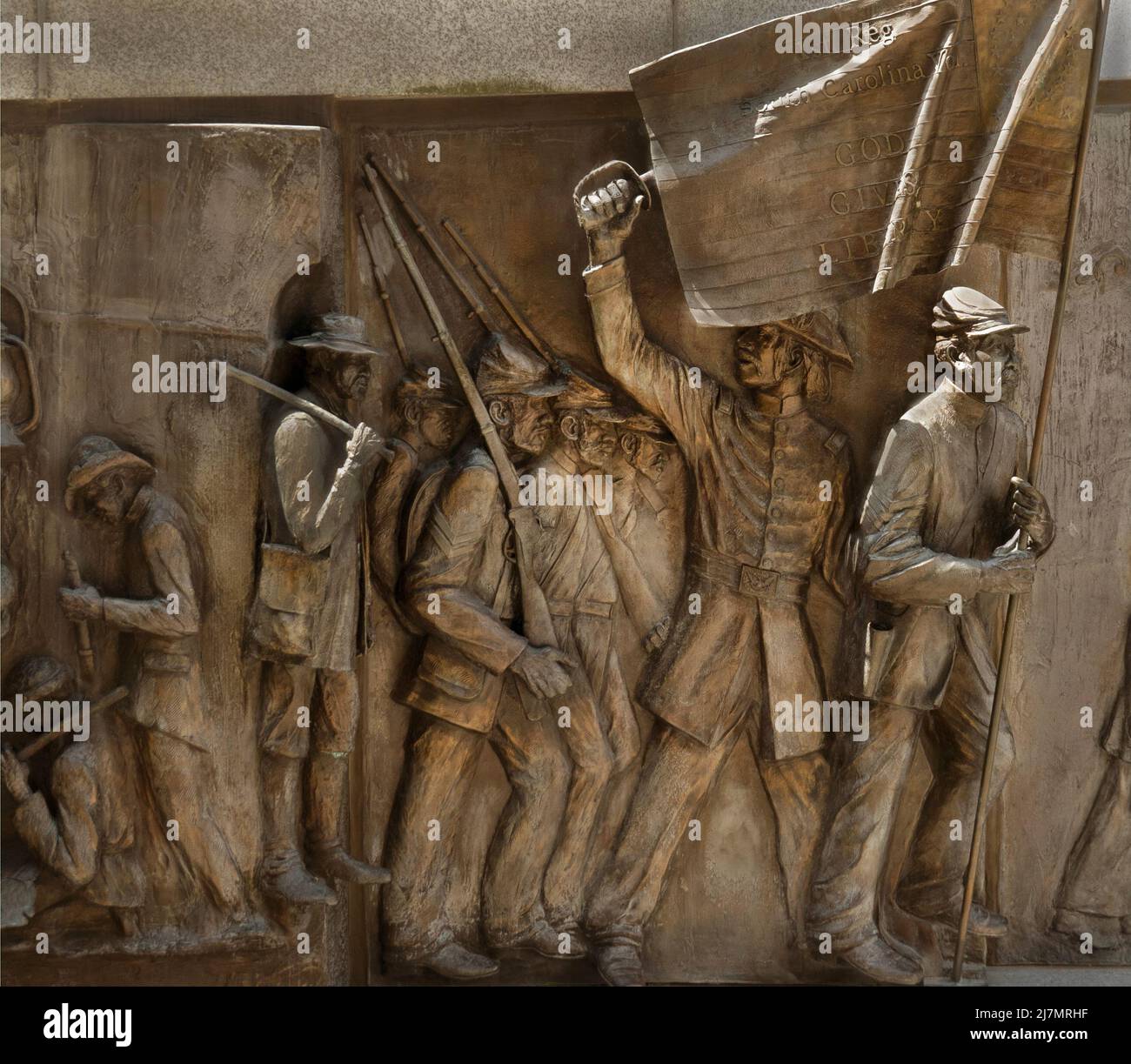 African American History Monument at the State House in Columbia South ...
