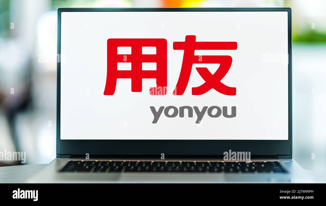 Yonyou network technology hi-res stock photography and images - Alamy