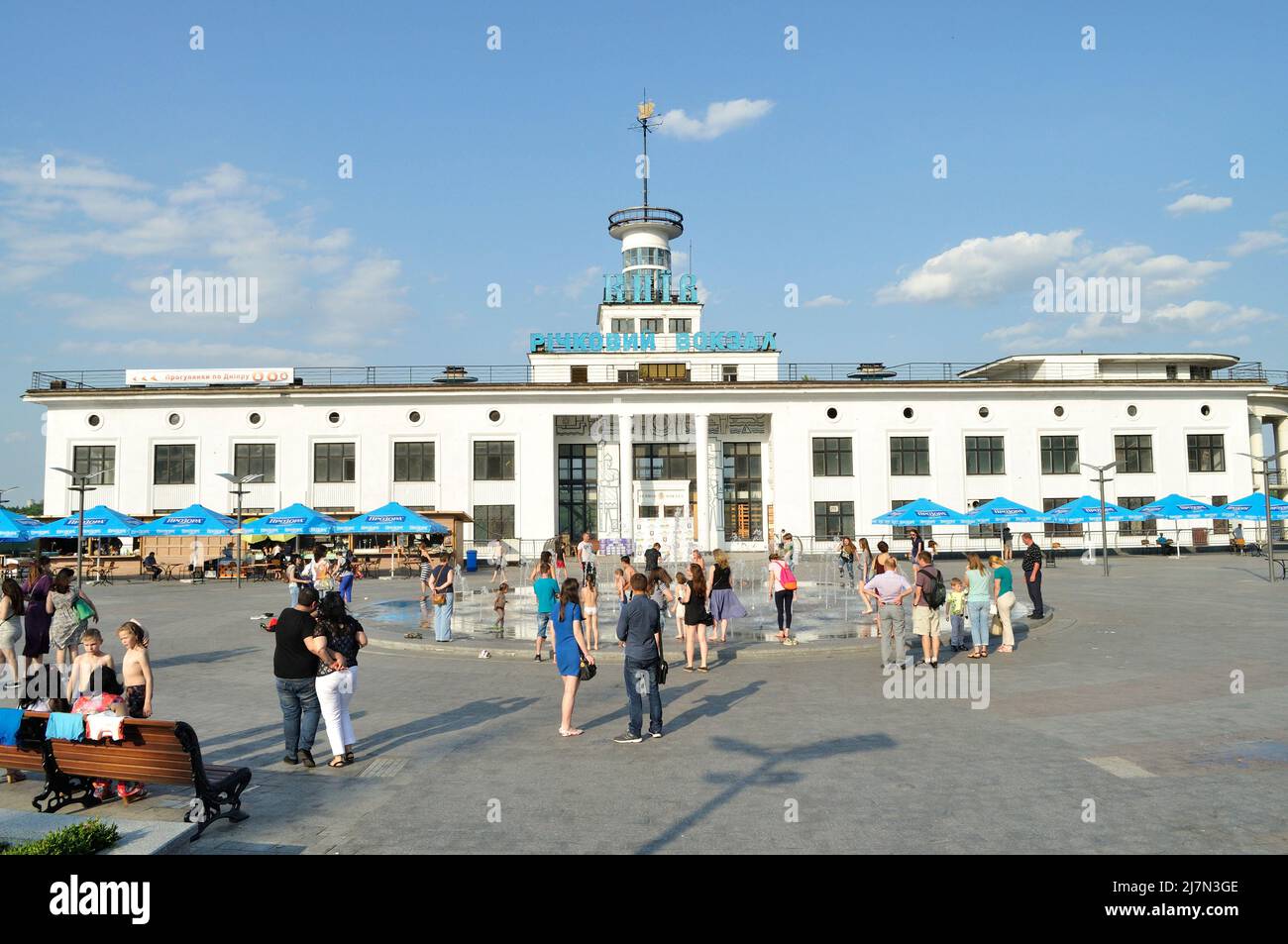 The Kiev River Port passenger terminal at the Poshtova Square Stock ...