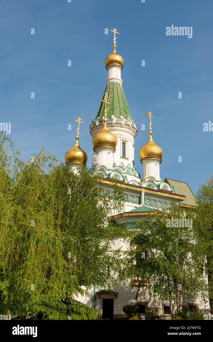 The golden domes of St. Nicholas Orthodox Church. Bucharest, Romania ...