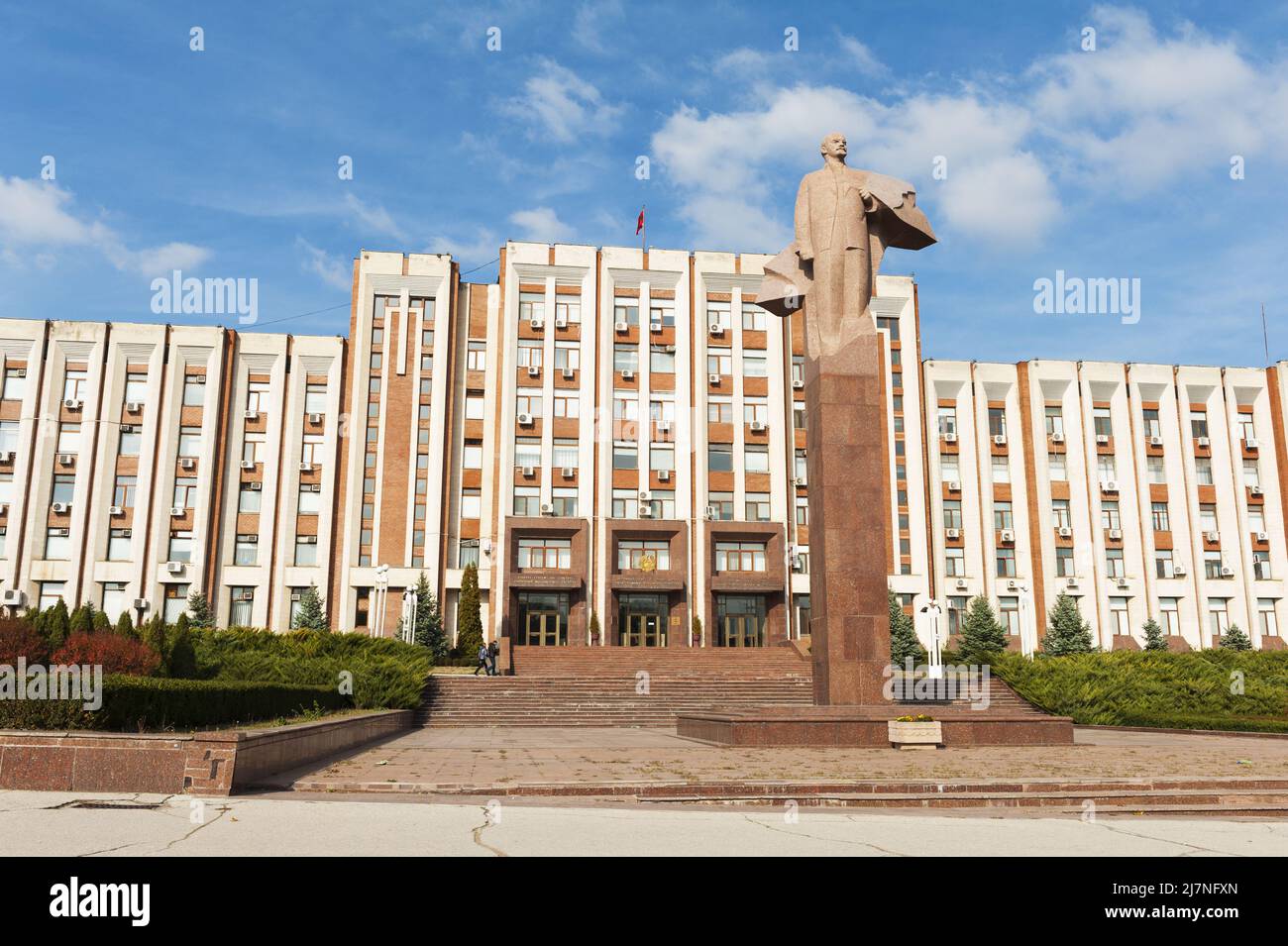 TIRASPOL, TRANSNISTRIA – OCTOBER 16, 2015: Transnistria parliament ...