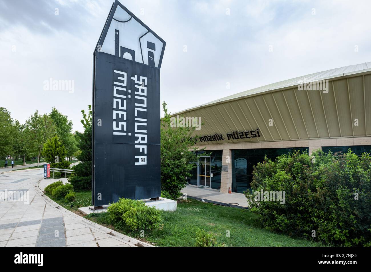 Urfa, Turkey - May 2022: Sanliurfa Mosaic Museum in Urfa, Turkey ...