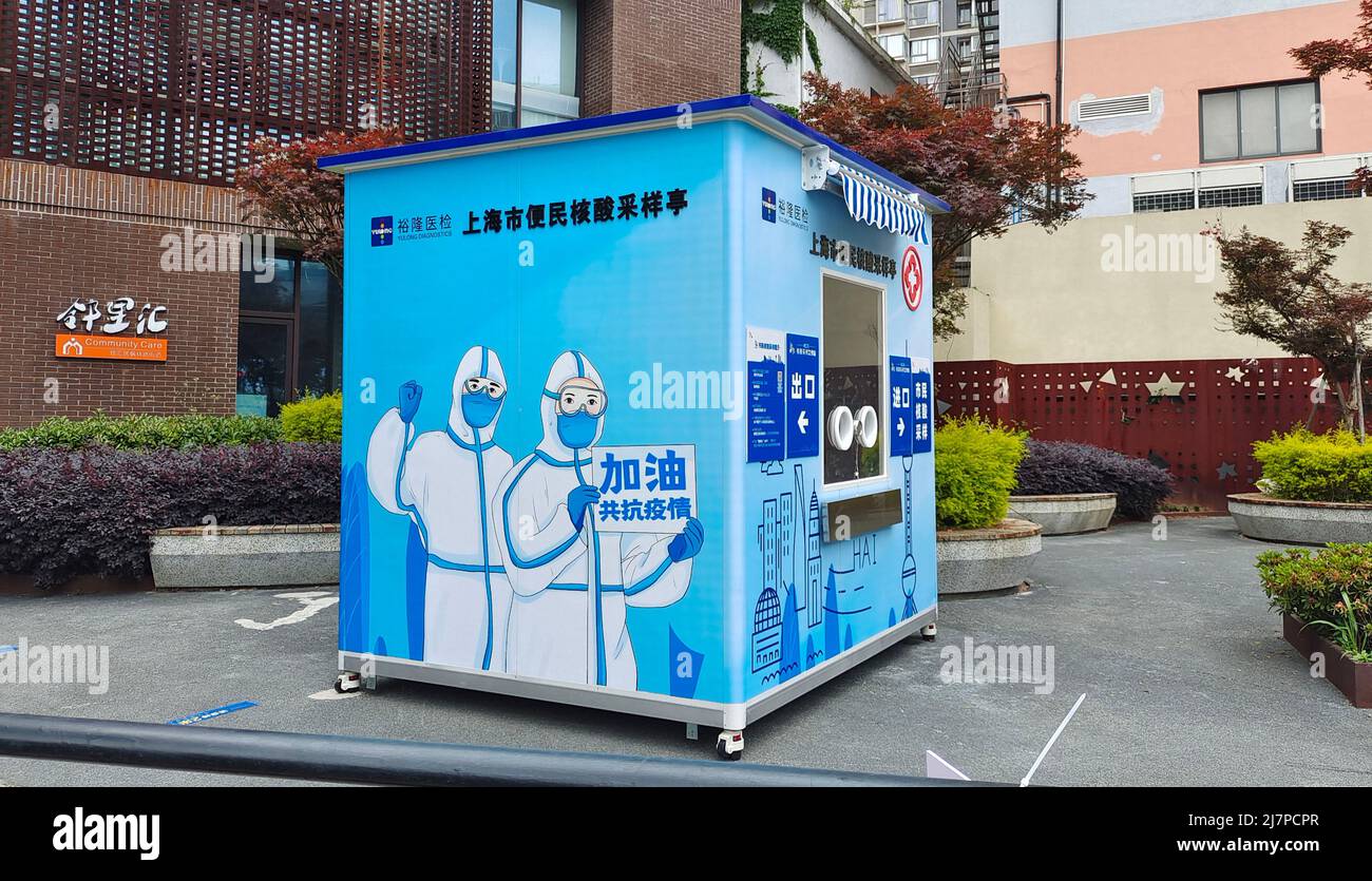 SHANGHAI, CHINA - MAY 10, 2022 - A nucleic acid sampling booth is seen ...