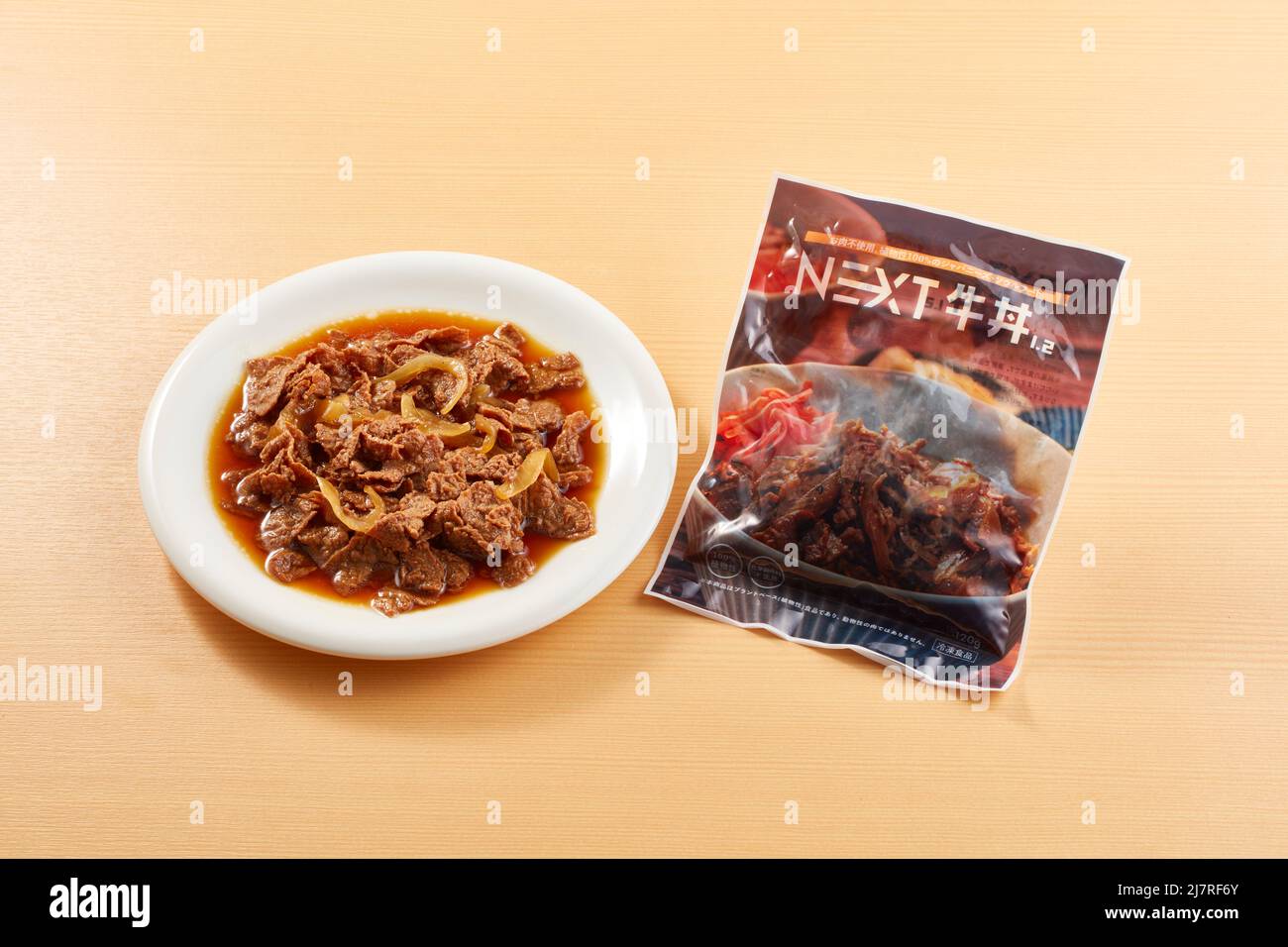 Plant based beef hi-res stock photography and images - Alamy