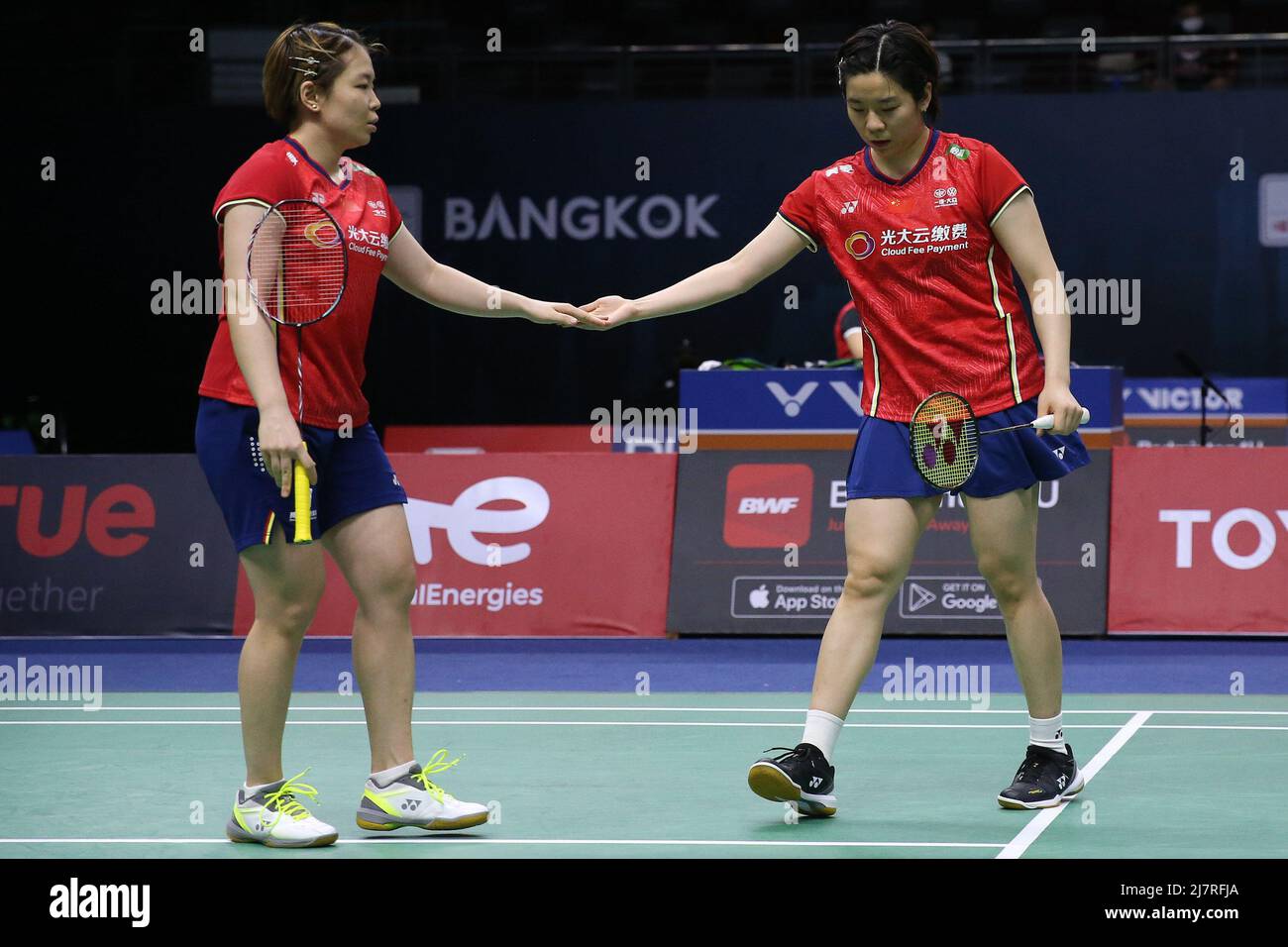 Teng chun hsun hi-res stock photography and images - Alamy